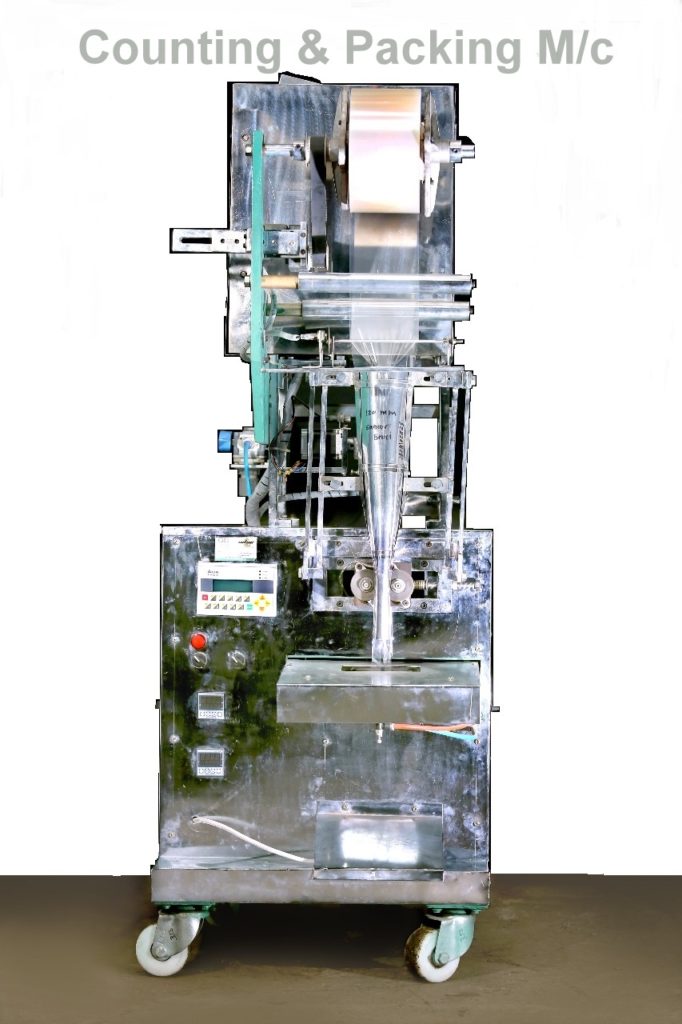 Automatic Incense Counting and Pouching Machine – TIRTH ENTERPRISE ...